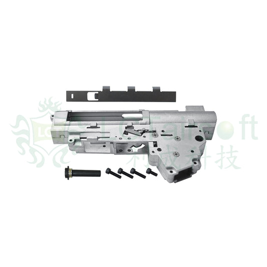 LCT V-Quick Spring Change Version 3 Gearbox Shell w/ 9mm